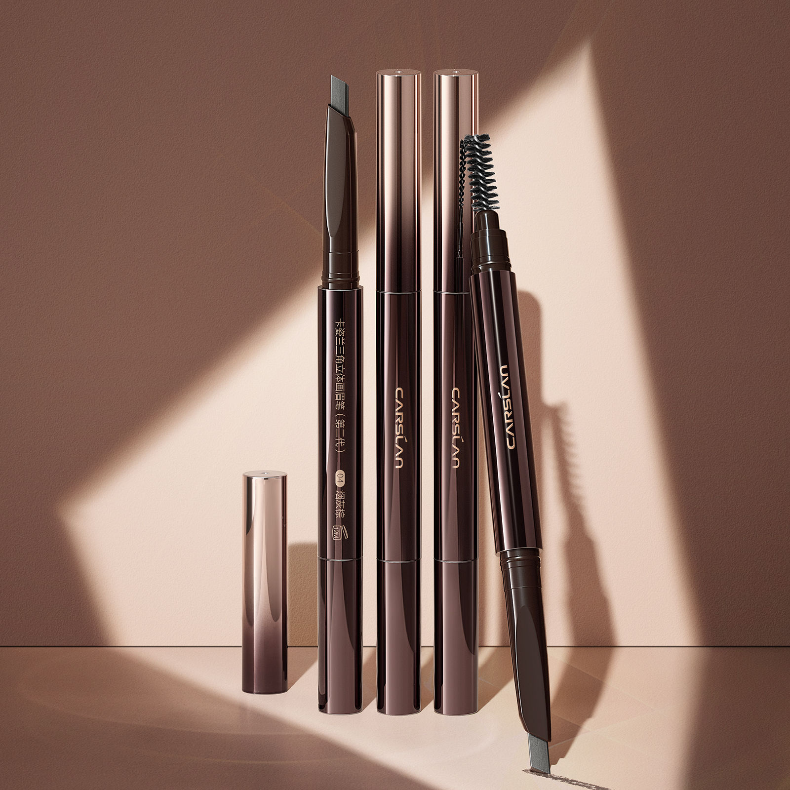Carslan Cosmetics