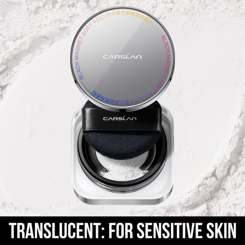 [2.0 For Sensitive Skin] CARSLAN Soft Focus Makeup Powder, 8g/0.28Oz