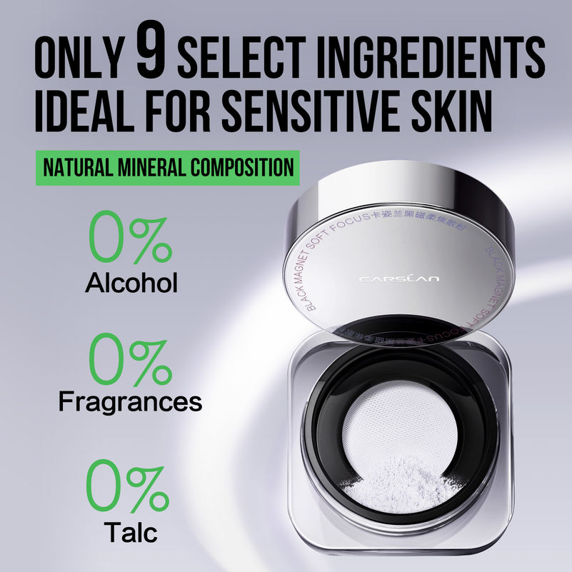 [2.0 For Sensitive Skin] CARSLAN Soft Focus Makeup Powder, 8g/0.28Oz