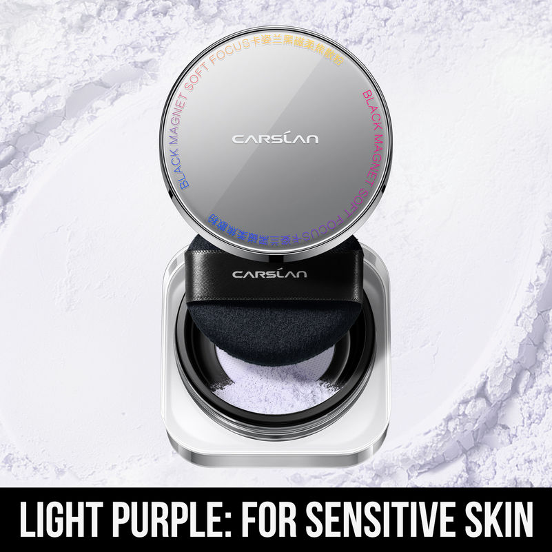 [2.0 For Sensitive Skin] CARSLAN Soft Focus Makeup Powder, 8g/0.28Oz