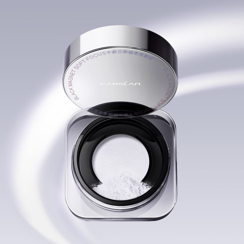 [2.0 For Sensitive Skin] CARSLAN Soft Focus Makeup Powder, 8g/0.28Oz