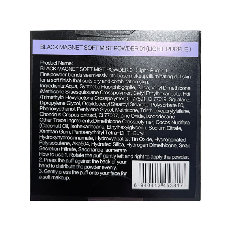 [1.0]CARSLAN Black Magnet Soft Mist Powder, 8g/0.28Oz