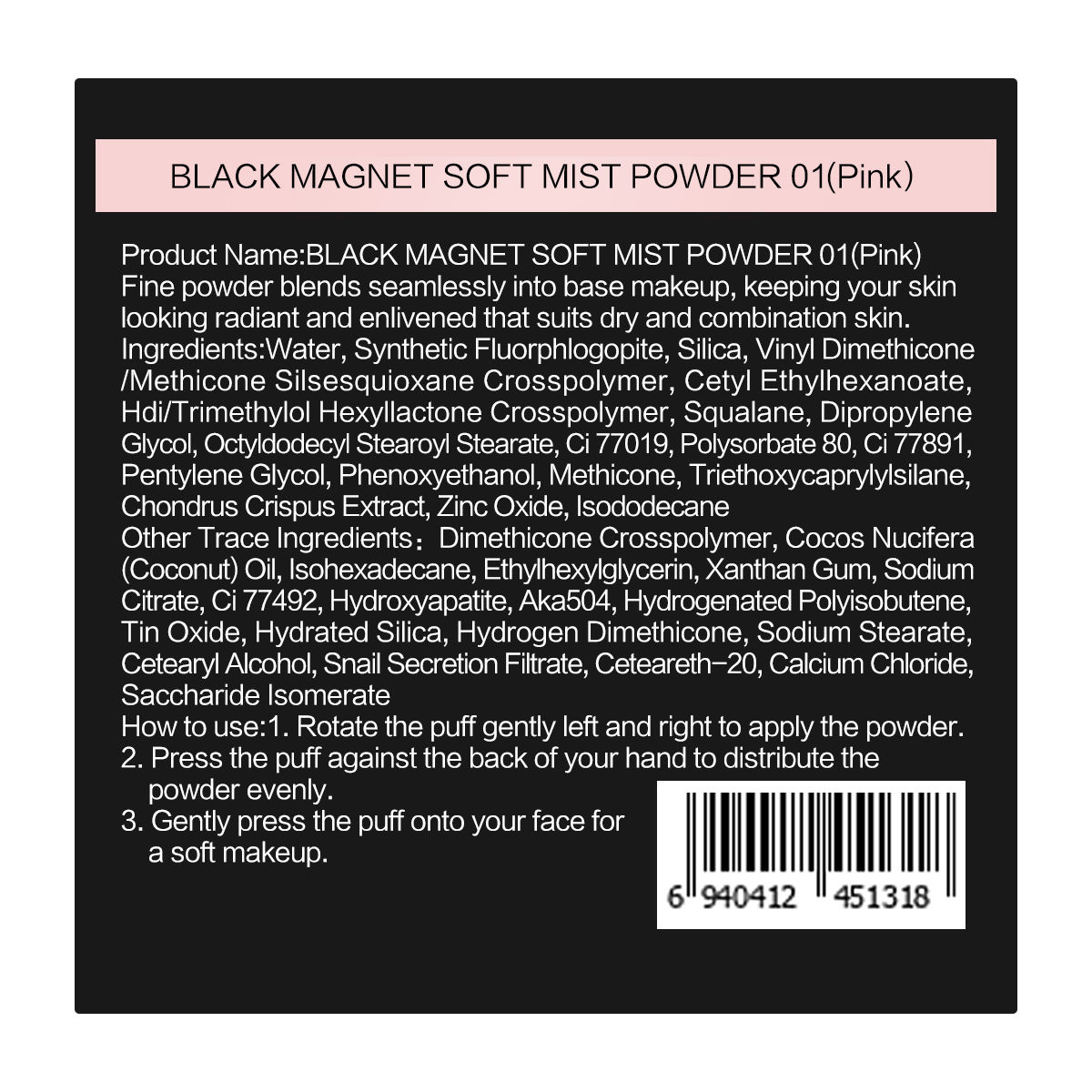 [1.0]CARSLAN Soft Focus Makeup Powder, 8g/0.28Oz