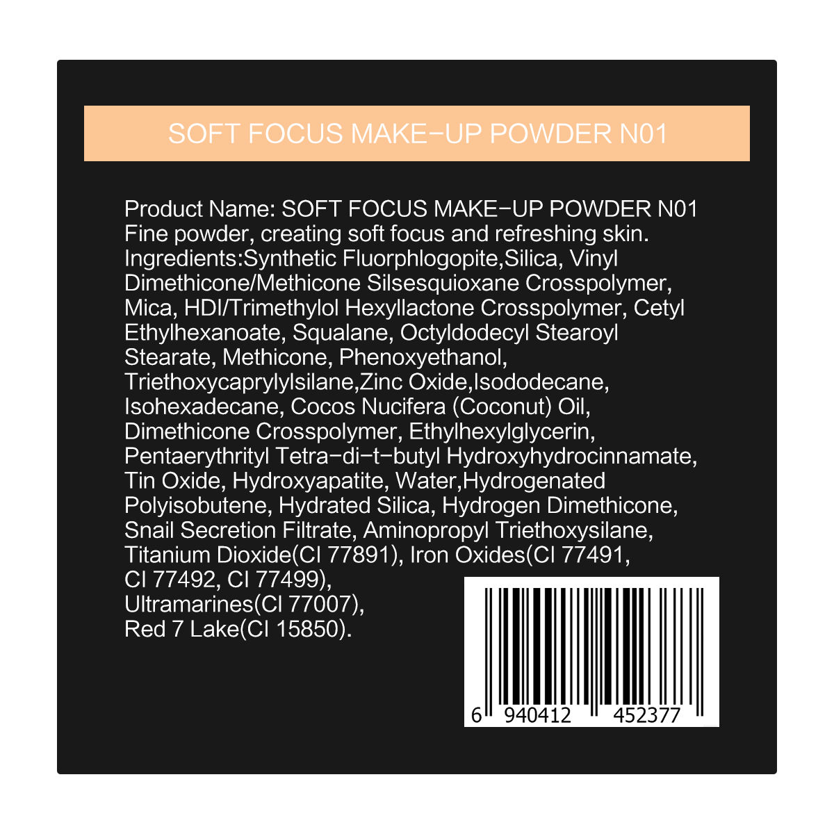 [1.0]CARSLAN Soft Focus Makeup Powder, 8g/0.28Oz