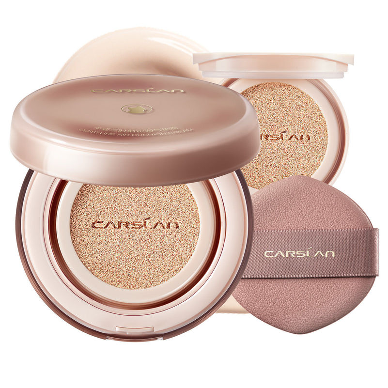 Carslan Cosmetics